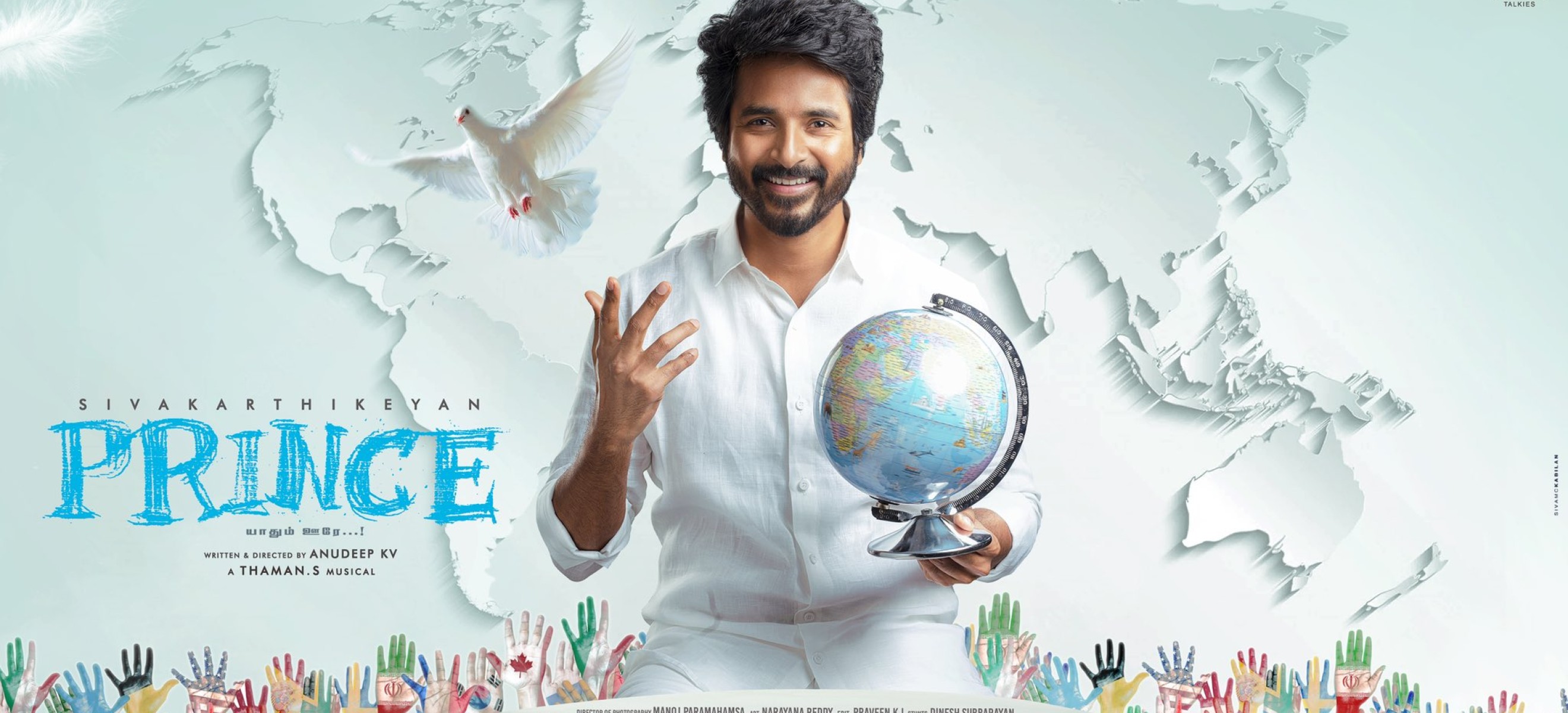 Linus Media - Bringing Entertainment To Your Place